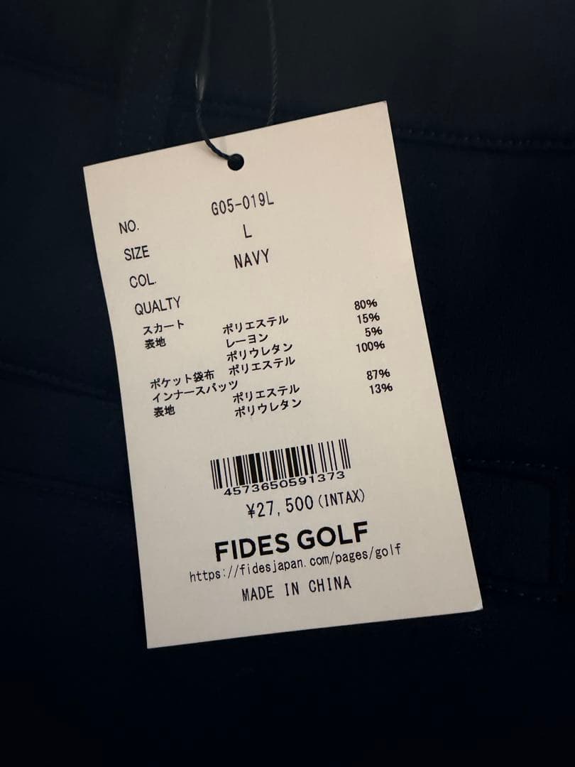 FIDES GOLF レディーススカート L ネイビー