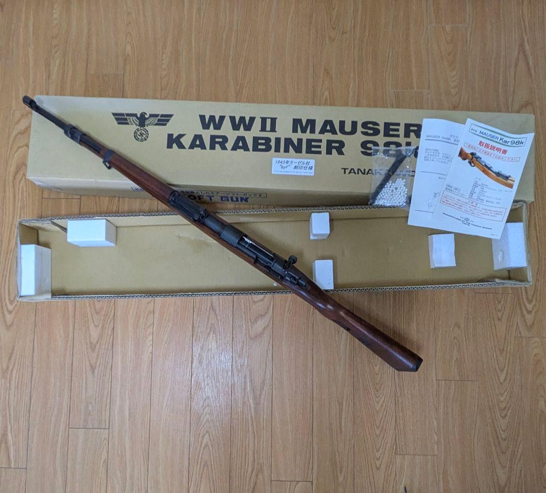 タナカワークス モーゼル Kar98k