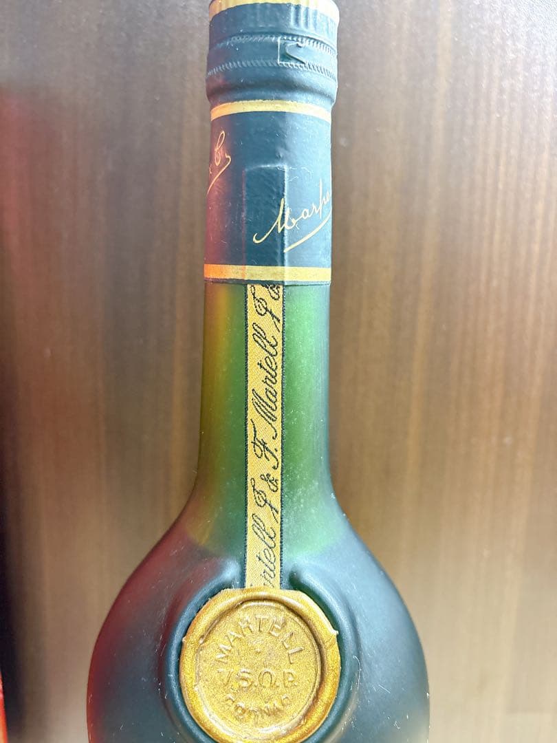 MARTELL Médailleon V.S.O.P. Cognac