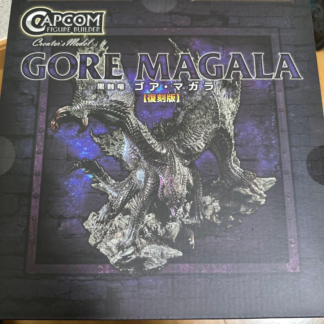GORE MAGALA 復刻版
