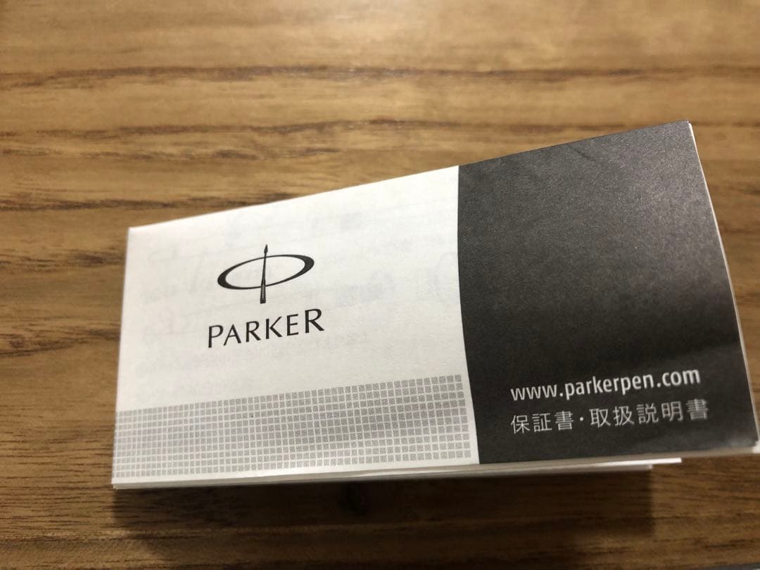 Parker パーカー ボールペン シルバー/ゴールド
