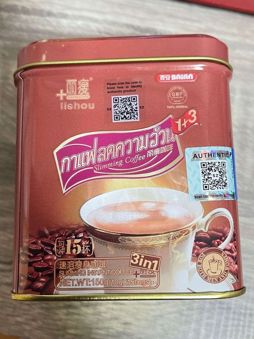 コーヒー Lishou Coffee 6cans Freeshipping