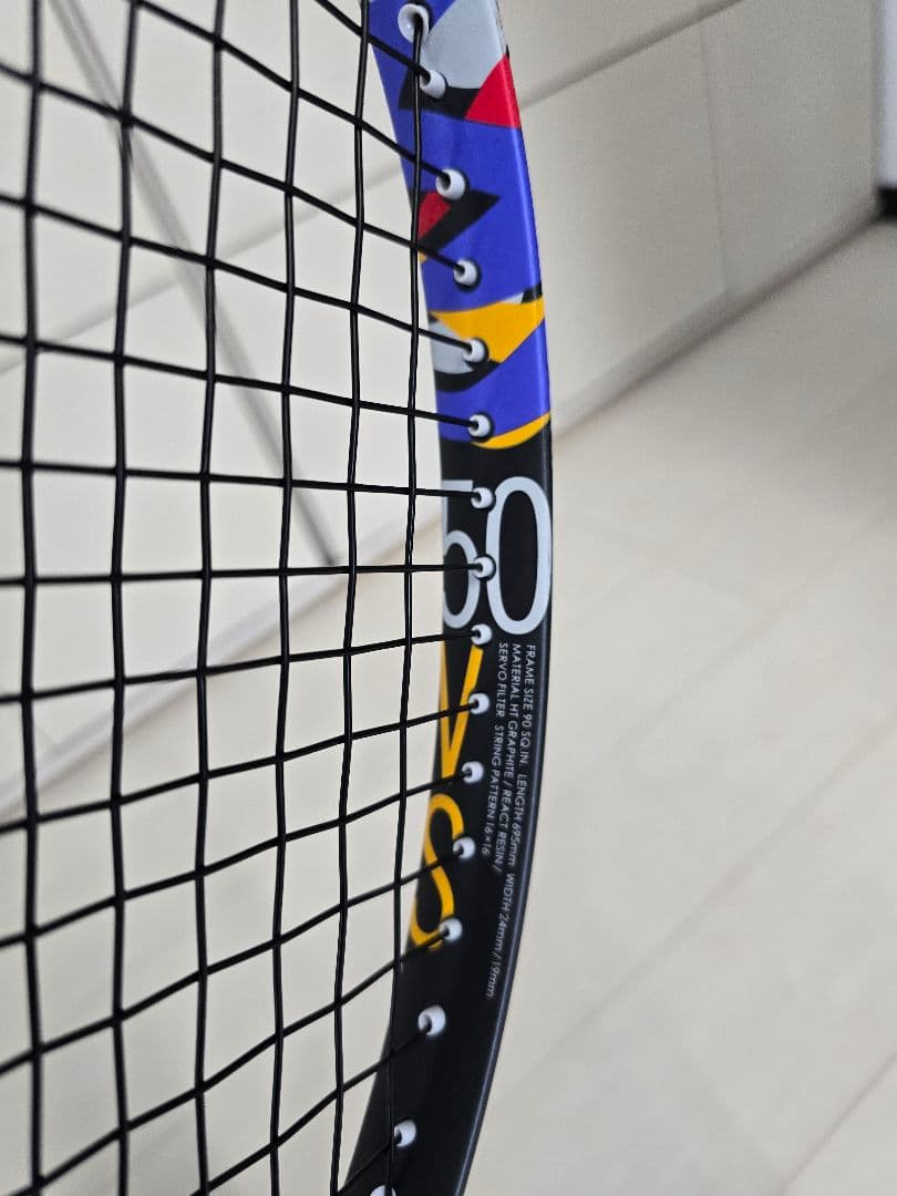 5日限定値下げ 美品 YONEX ソフトテニス ジオブレイク50バーサス