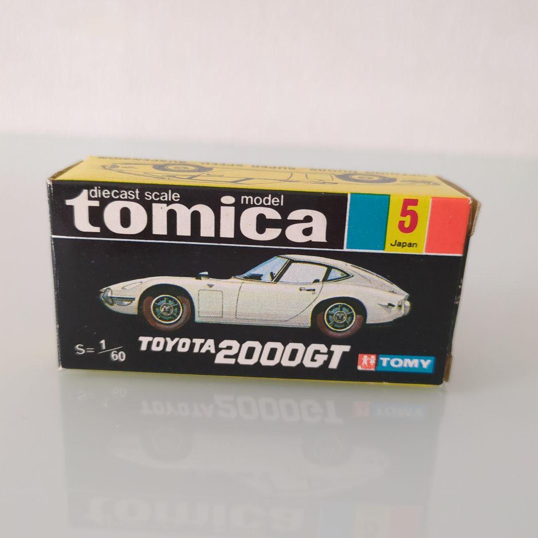 【美品】黒箱トミカ トヨタ2000GT 1/60