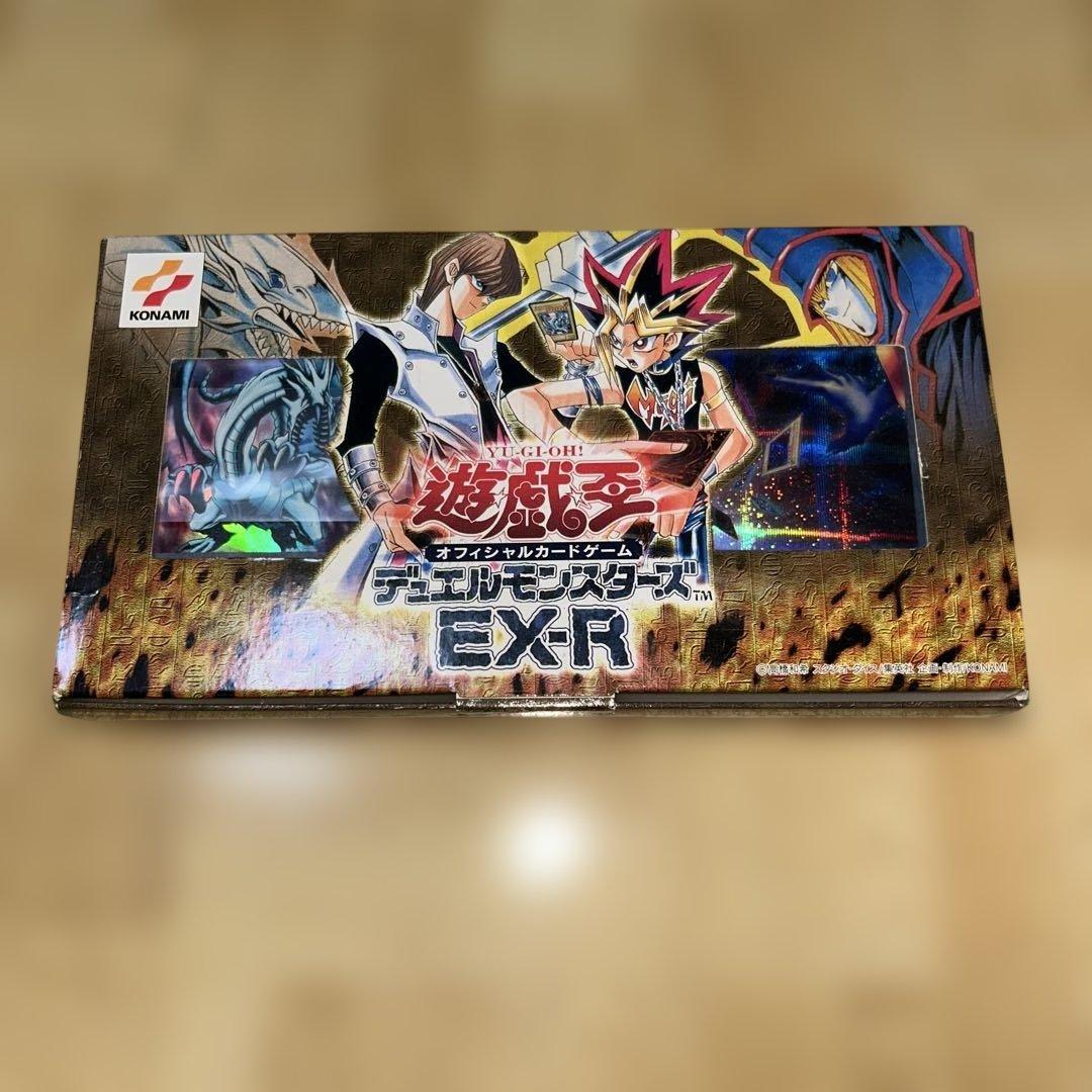 遊戯王　スターターデッキ　EX-R