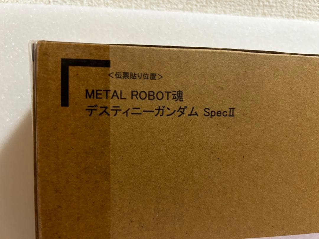 メタルロボット魂 デスティニーガンダム Spec2 本体&光の翼エフェクトセット