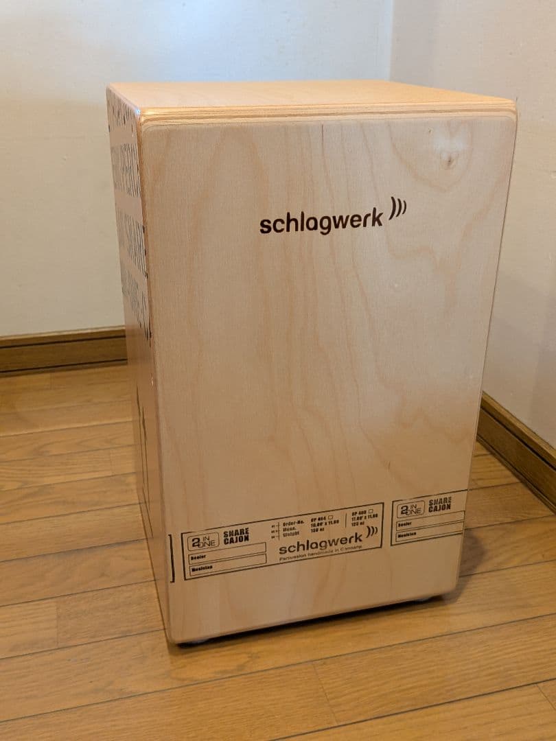 ★値下げ中 美品 シュラグヴェルク schlagwerk 2in-One カホン