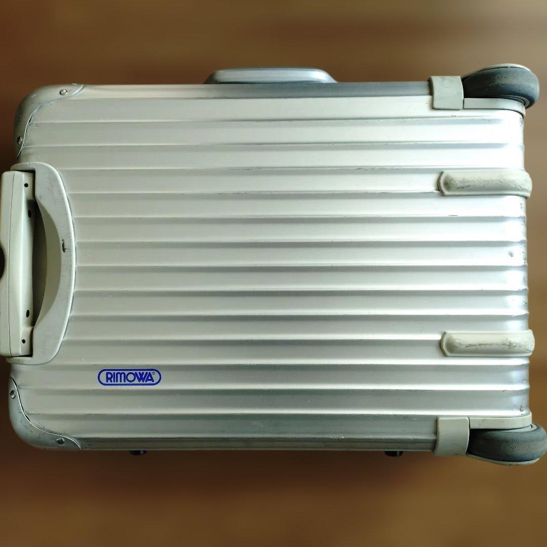 RIMOWA アルミニウムキャリーケース シルバー　32リットル