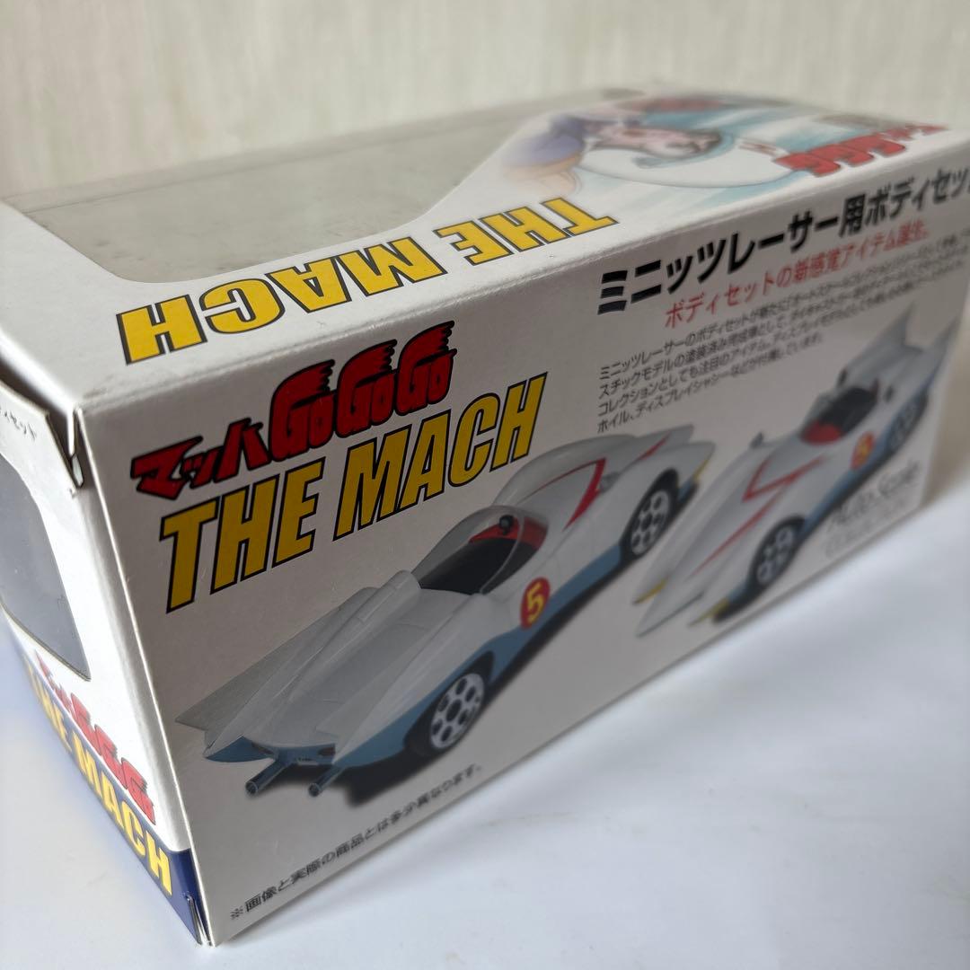 【ミニカー】マッハ号　THE MACH SKYNET製　SPEED　RACER