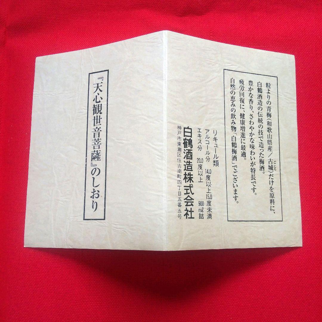 「アンティーク雑貨 工芸品・民芸品 美術品 まとめ売り」【メイン】