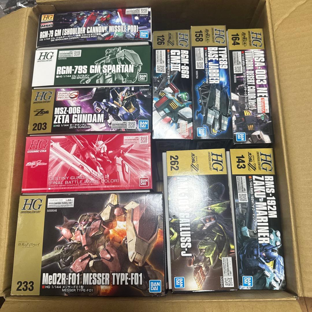サ*キ様 定価スタート HGガンプラセット 10点