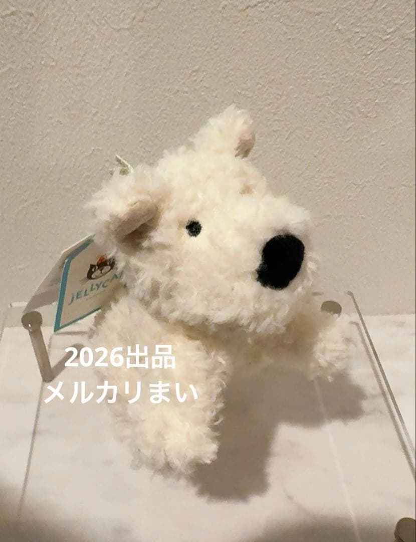  Munro Scottie Dog Bag Charm 白犬