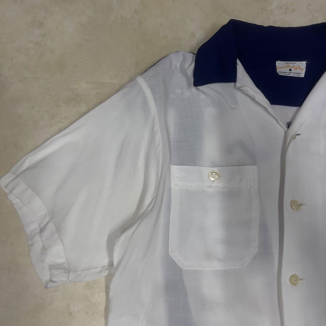 50〜60s Service Bowling Shirt ボウリングシャツ