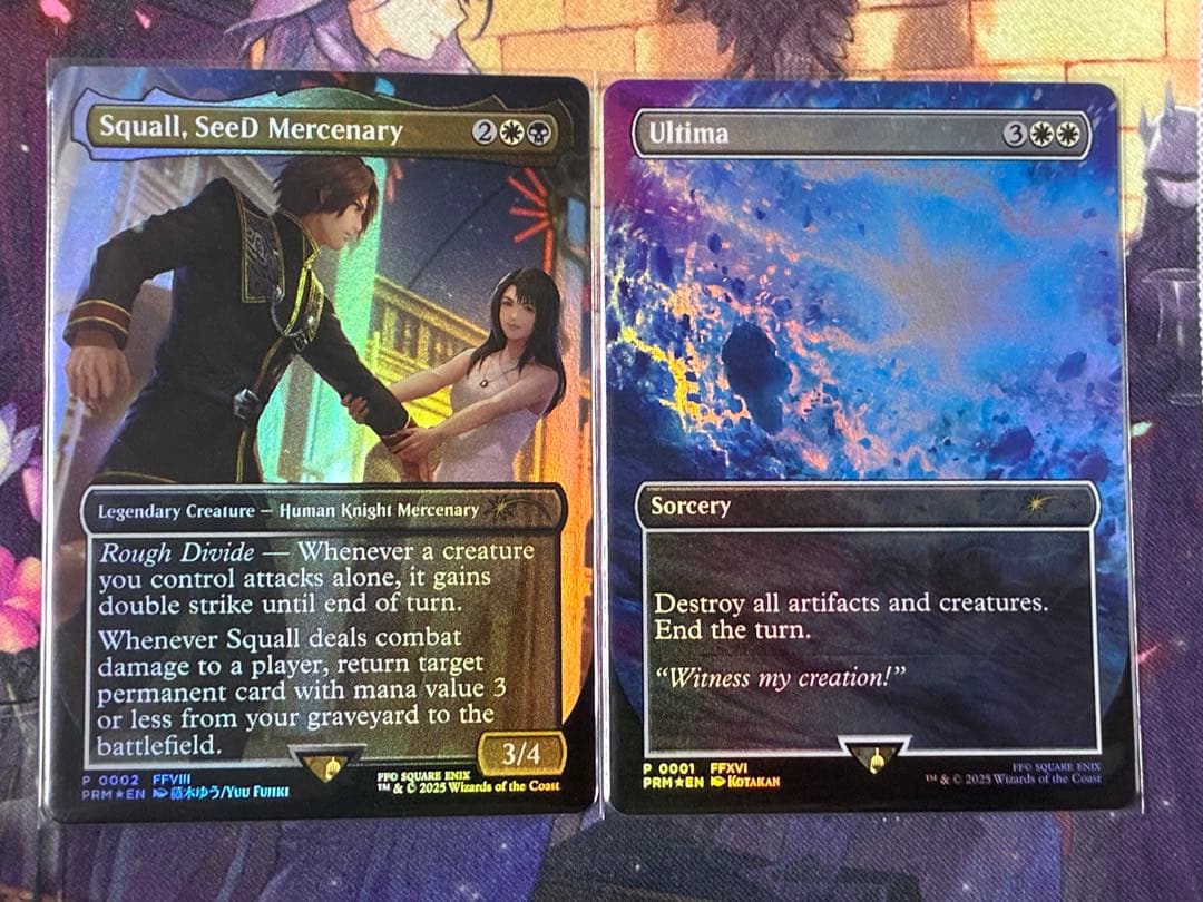 MTG Ultima Squall,SeeD Mercenary プロモ