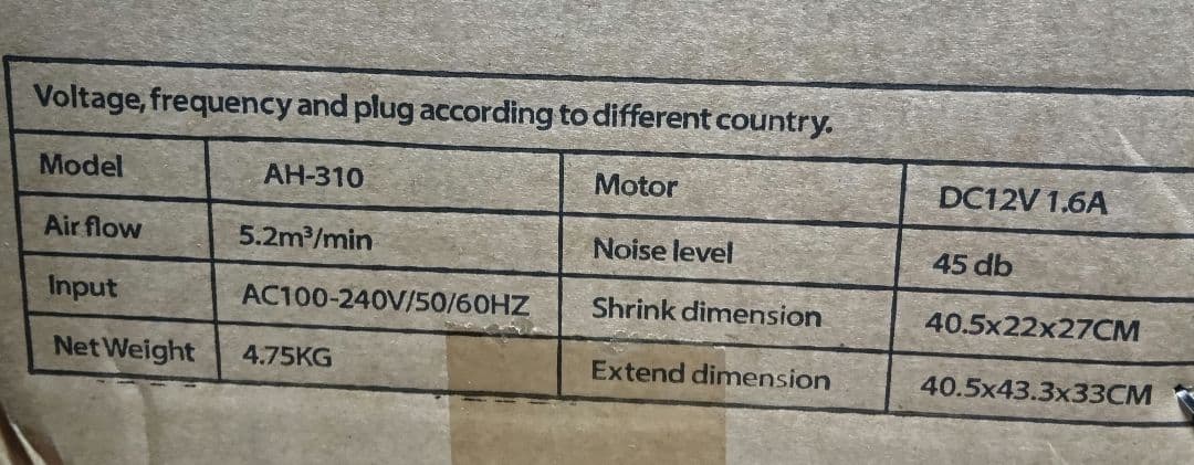 【新品】 AH-310 折りたたみ式 塗装ブース 強力ファン2点 LED照明付き