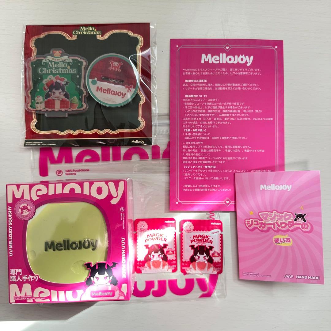 Mellojoy スフレ 抹茶 クリスマスアクスタ セット