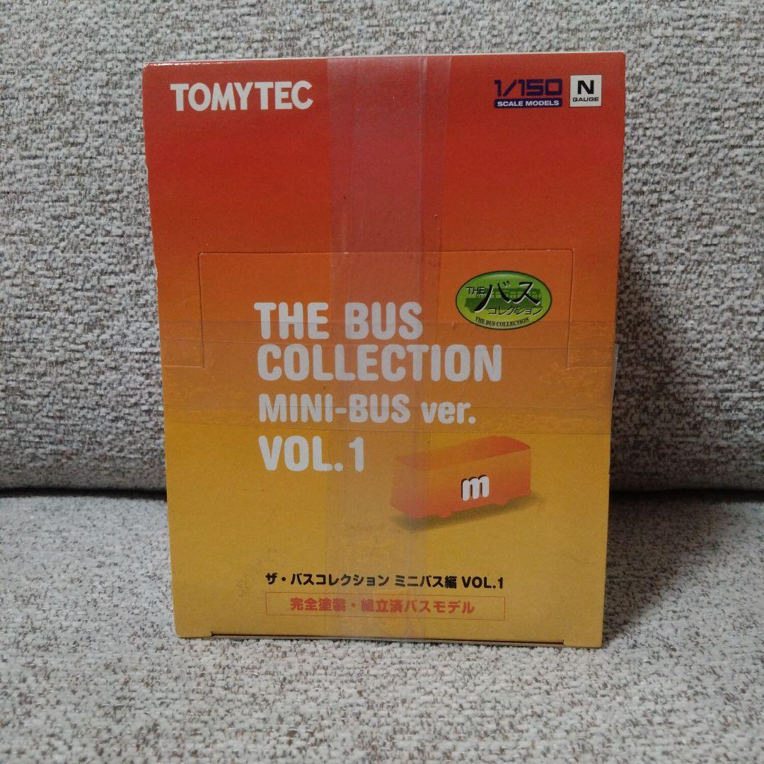 TOMYTEC THE バスコレ ミニバス vol.1 BOX販売