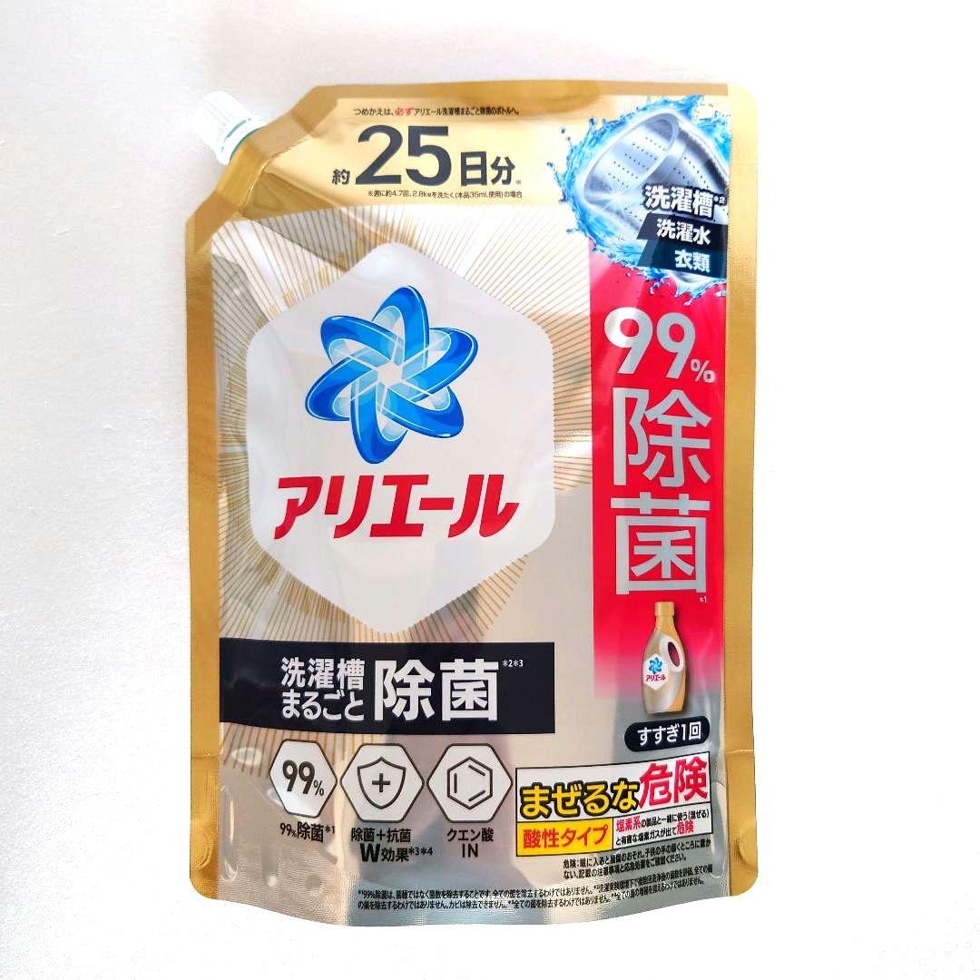 アリエール　洗濯槽まるごと除菌　　超抗菌プレミアム　超特大　625g　18袋