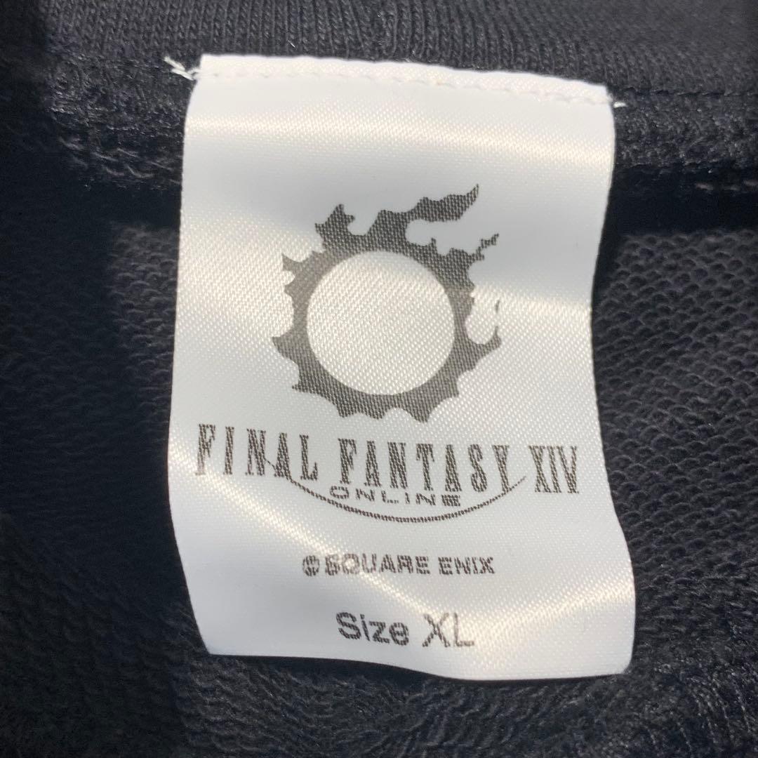 FINAL FANTASY ⅩⅣ パーカー フーディ