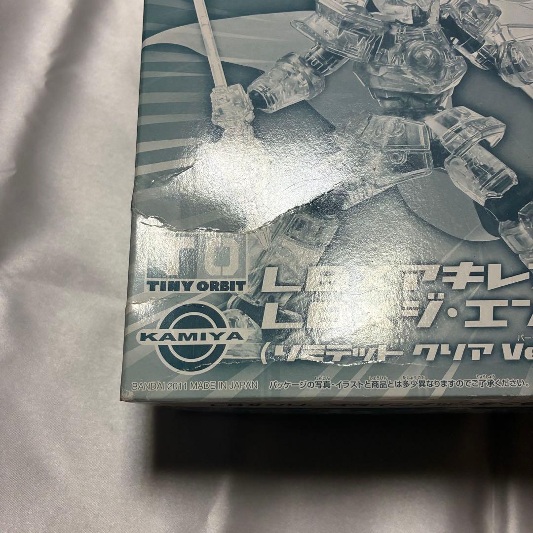 プレミアムバンダイ限定 ダンボール戦機 アキレスVモード ジ・エンペラー クリア