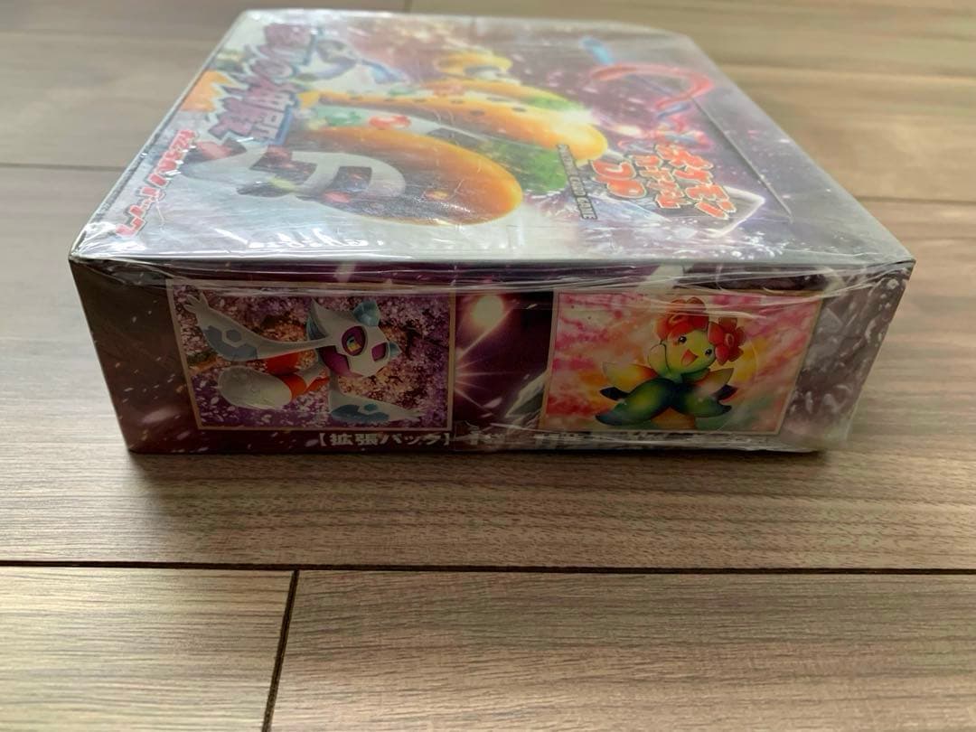 d*様 【希少品】ポケモンカードゲームDP★怒りの神殿★未開封box シュリンク