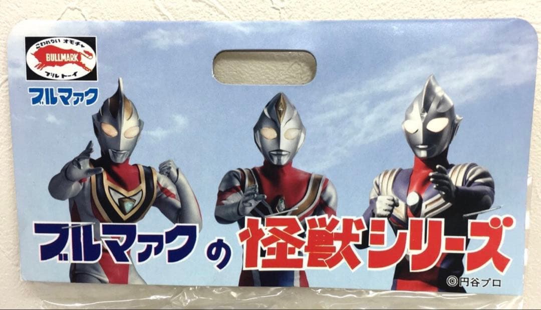 新品未開封　一期　ブルマァク　ゴモラ　スタンダード　ウルトラマン1999 日本製
