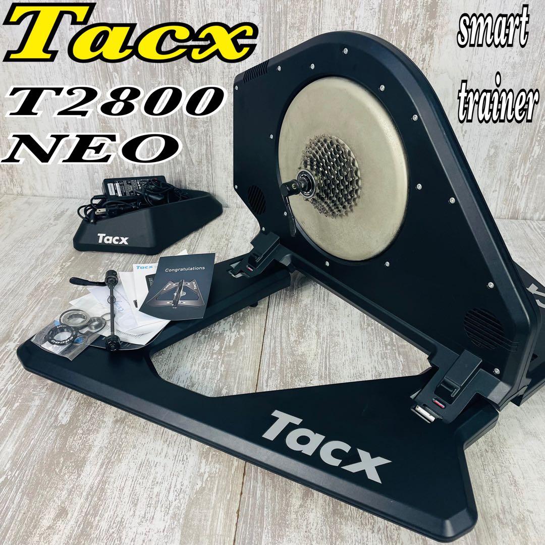 TACX NEO SMART T2800 タックス　スマートレーナー ローラー台