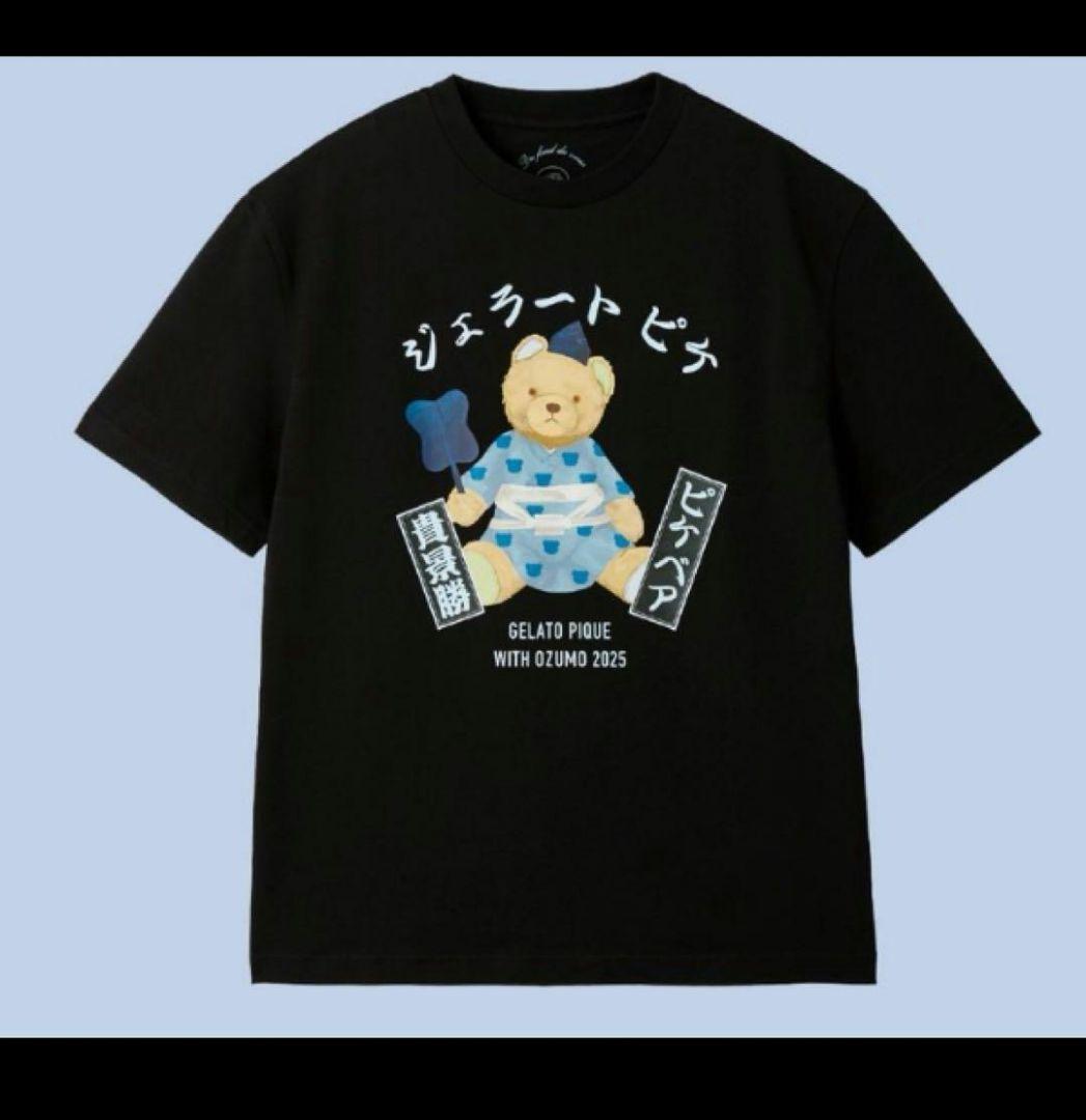 大相撲 貴景勝 ジェラピケ Tシャツ