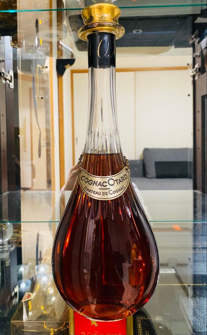 ブランデー Cognac Otard Chateau de Cognac 700ml