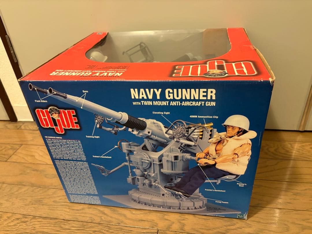 G.I. JOE NAVY GUNNER 限定版