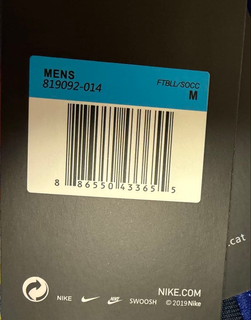 本日限定値下げ フィリペ・コウチーニョ　サッカーユニフォームサイズM