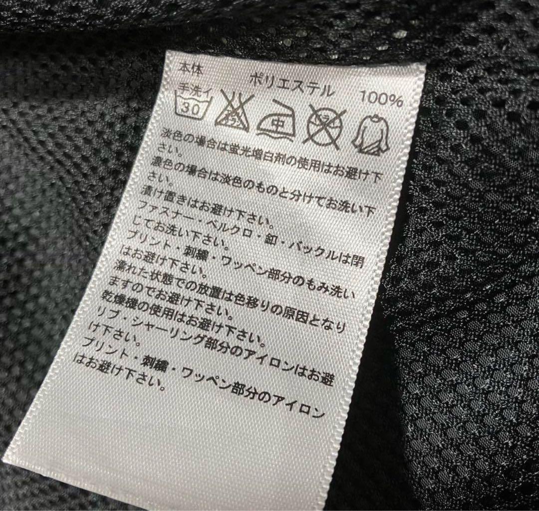 adidas Japan ナイロンジャージ セットアップ Ｓサイズ