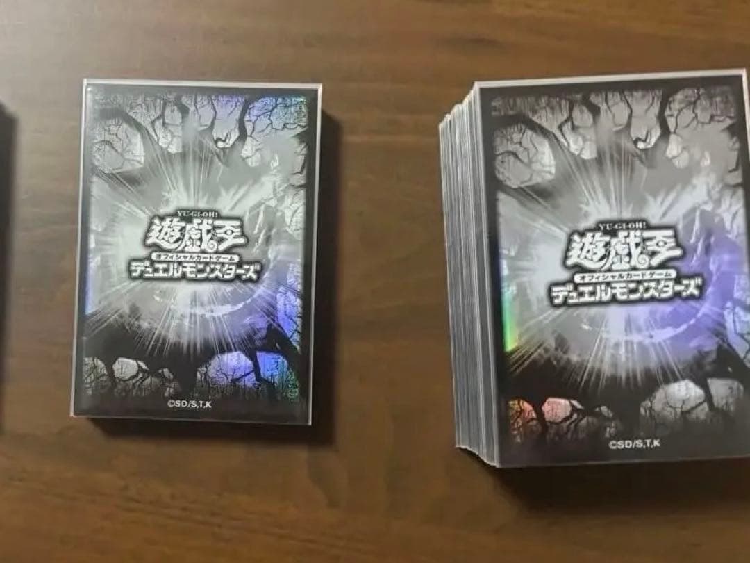 【遊戯王】VSK9デッキ（メイン40+ex15）セット【本格構築】