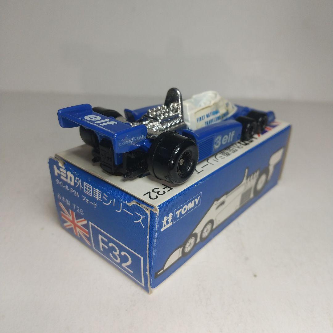 (3200)トミカ 青箱 日本製 タイレル P34 フォード