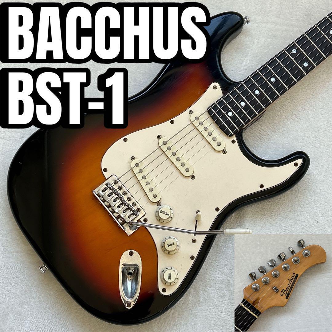 BACCHUS UNIVERSE SERIES バッカス BST-1 R