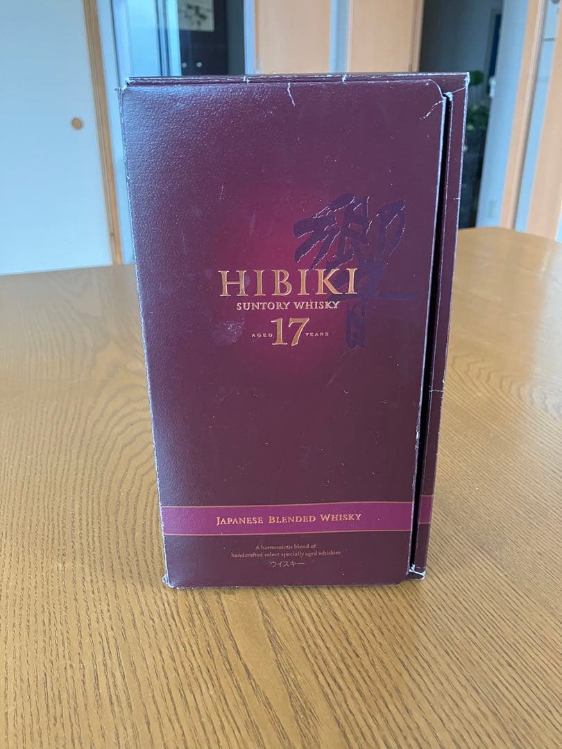 Hibiki 17年 ウイスキー 700ml