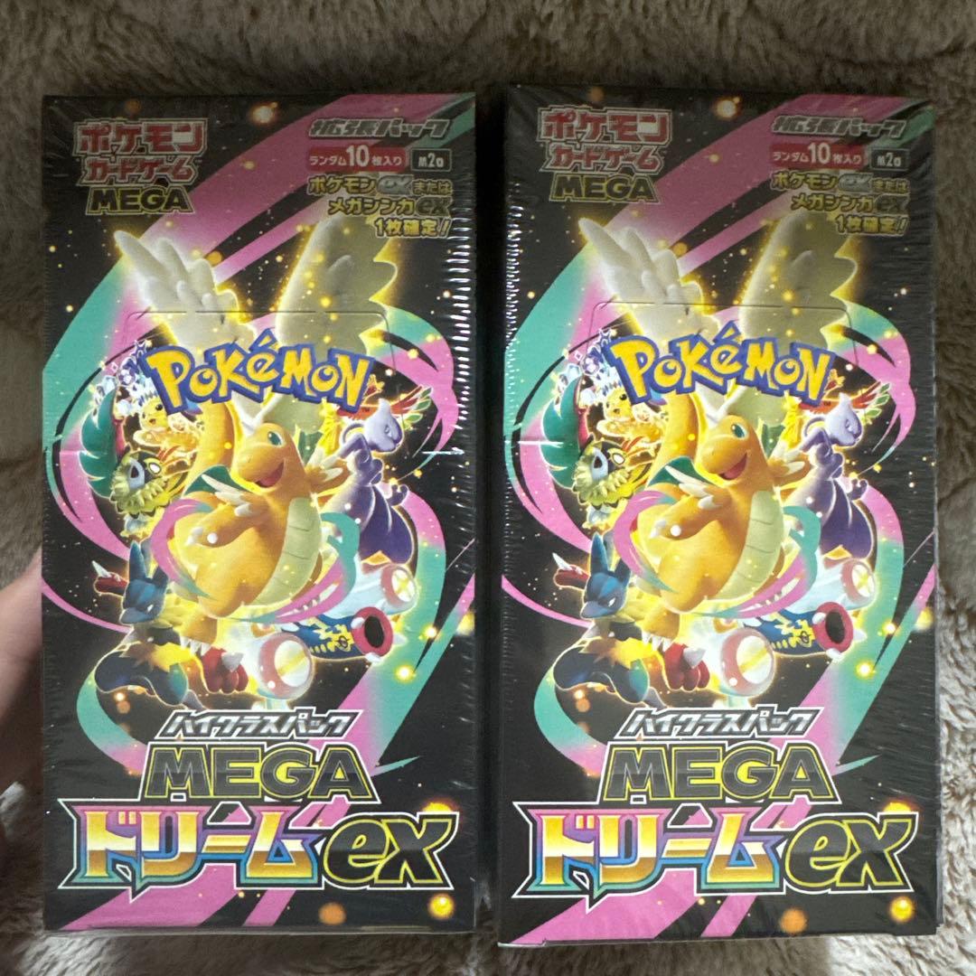h*)様 ポケモンカード MEGAドリームex 2BOX 新品未開封シュリンク付