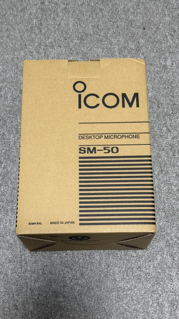 ICOM SM-50 デスクトップマイクロフォン