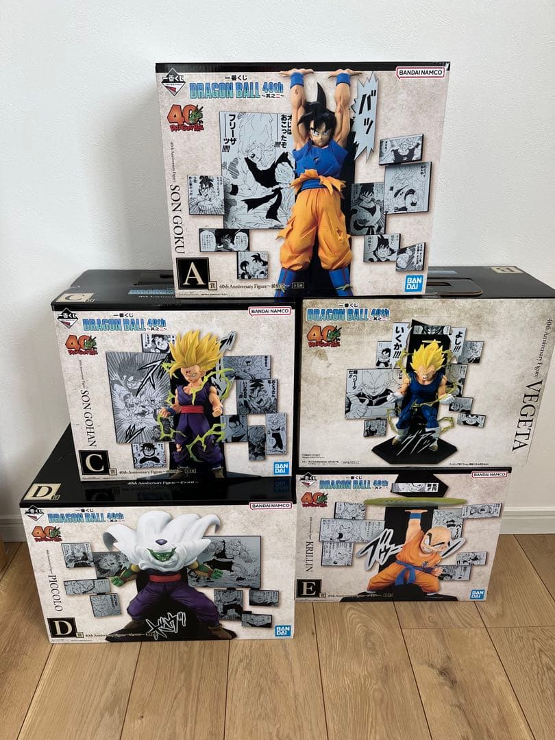 ドラゴンボール一番くじ　40th其の二　フィギュアコンプリートセット