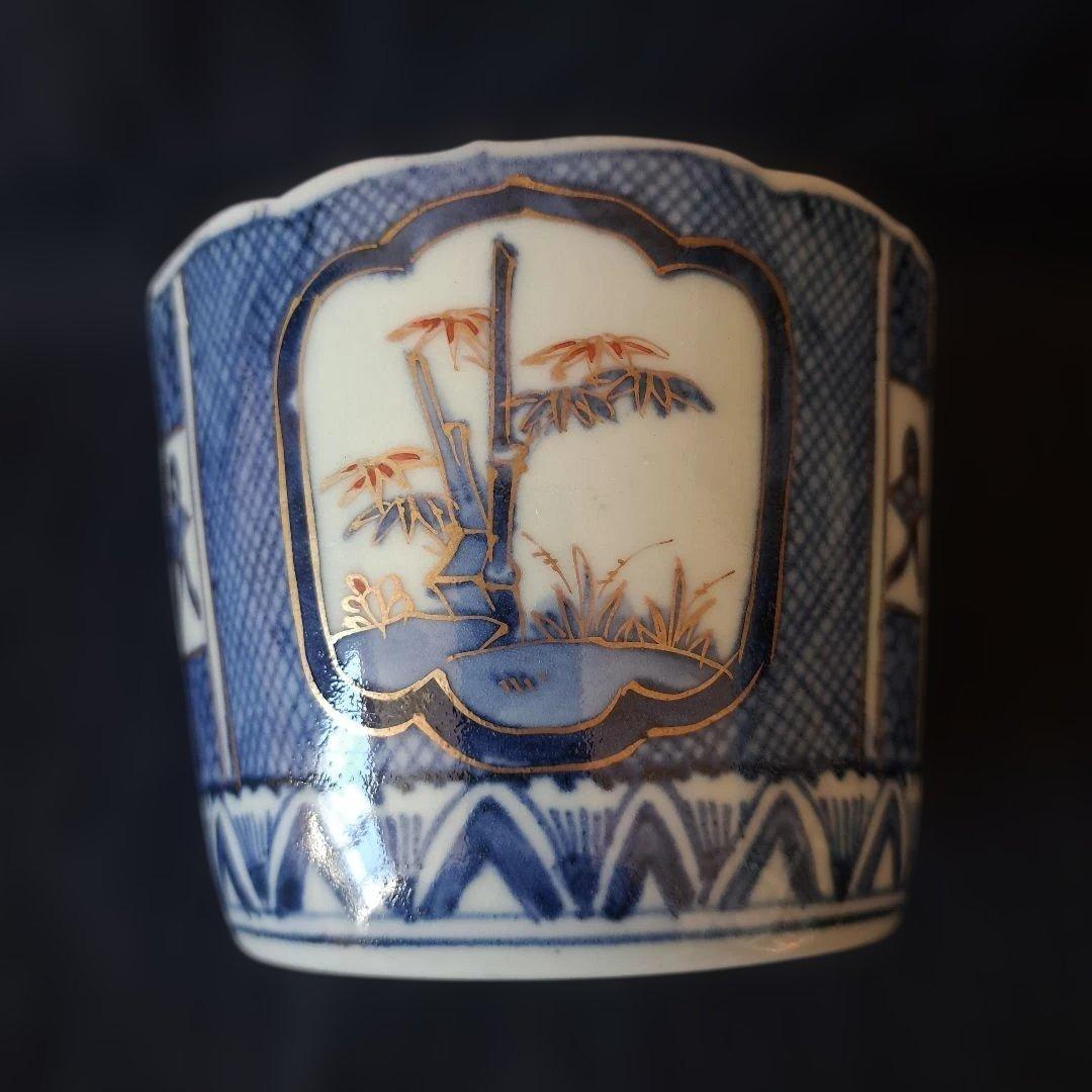 「新春に 松竹梅のそば猪口！②」 古伊万里猪口(直径10.5cm) 骨董アンティ