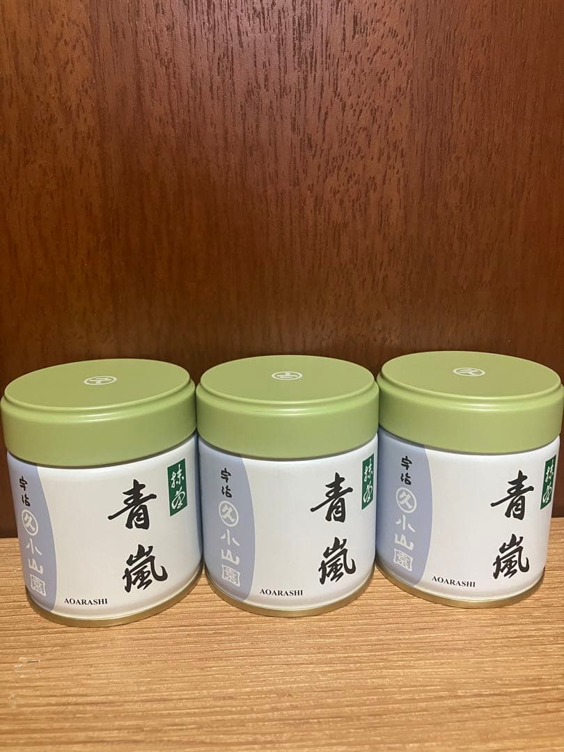 青嵐 小山園 抹茶　3缶セット