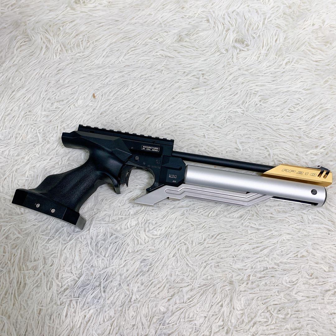 希少品 KSC AP210 精密射撃用エアーガン APSカップ公式認定競技銃