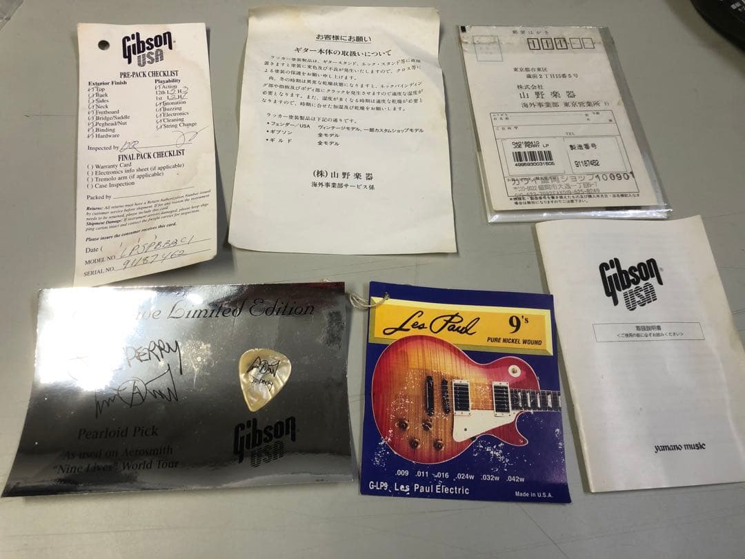 Gibson Joe Perry シグネイチャーモデル