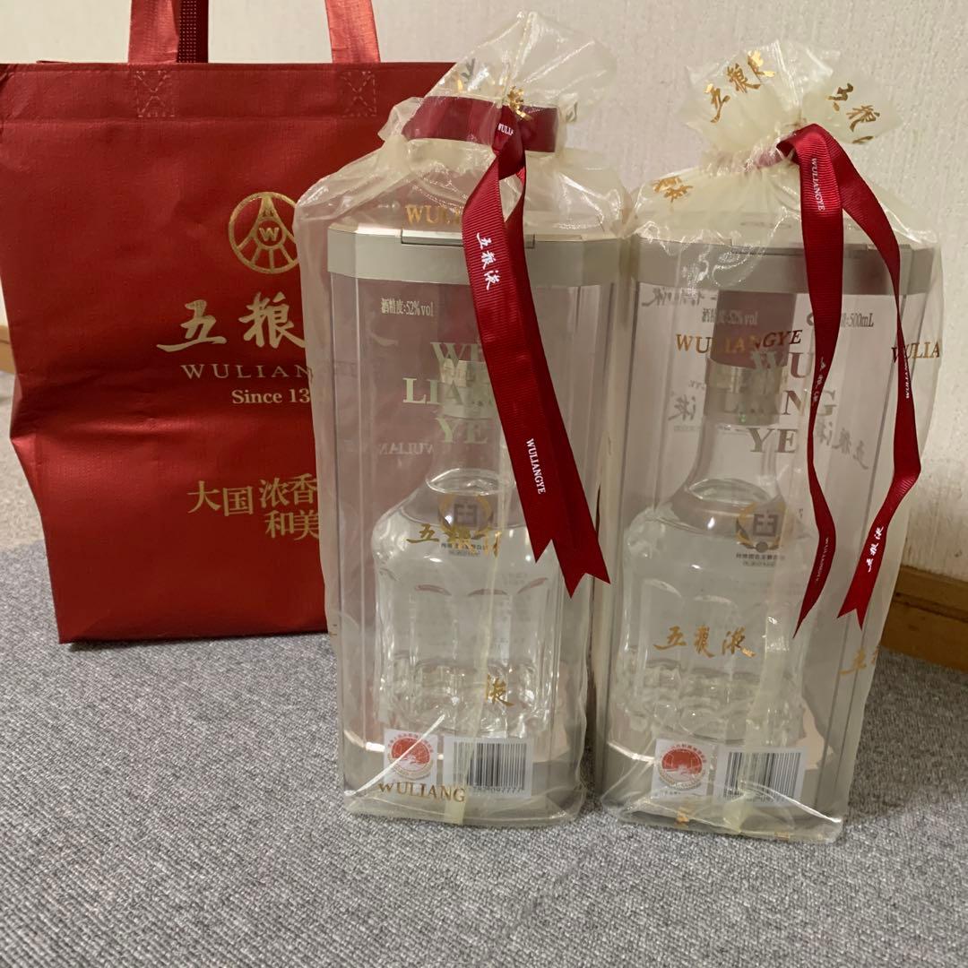 中国酒　五粮液2025年製500ml ×2 正規品 Wu Liang Ye 白酒