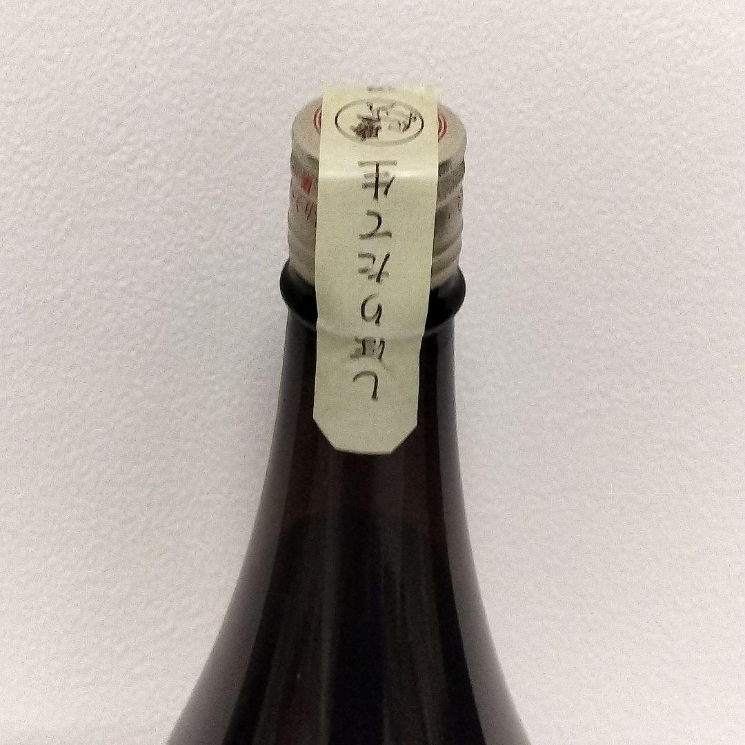 【新品】勝駒 かちこま しぼりたて 1.8L 2026年1月製造 希少