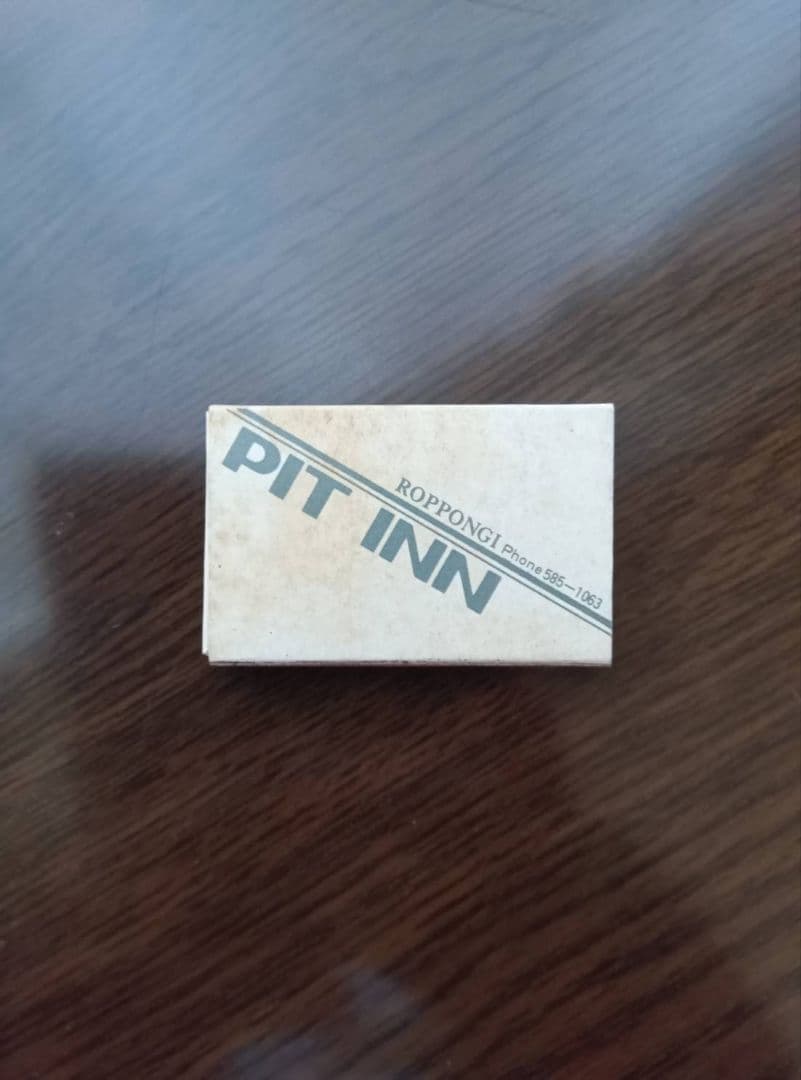 激レア　PIT INN 　ピットイン　未使用マッチ