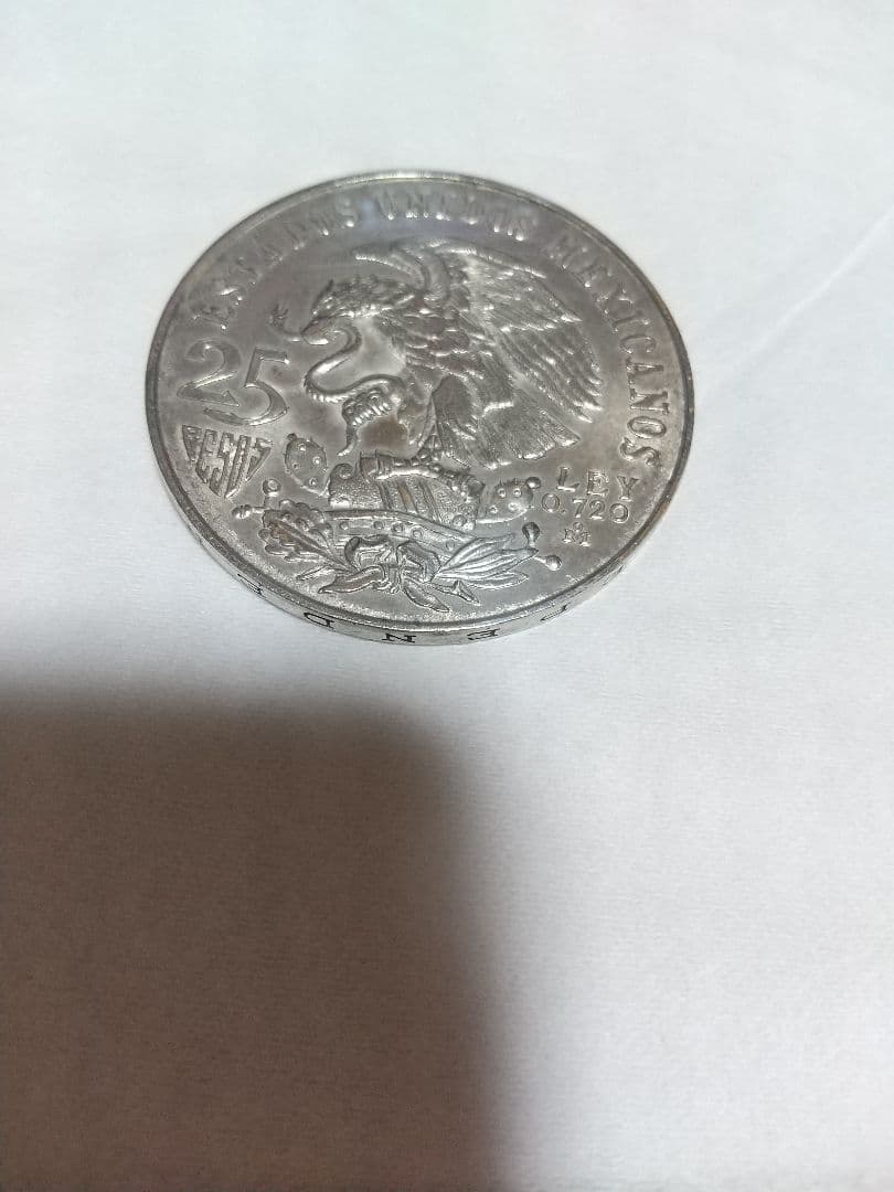 Mexico 25ペソ銀貨