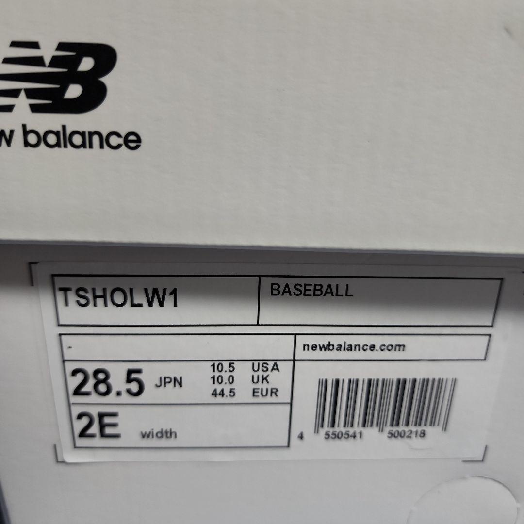 ニューバランス　new balance　SO1　大谷翔平　トレーニングシューズ
