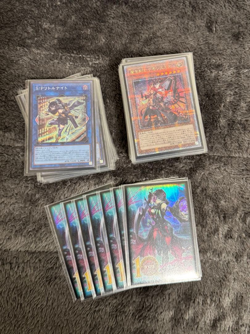 遊戯王　引退品　高レア