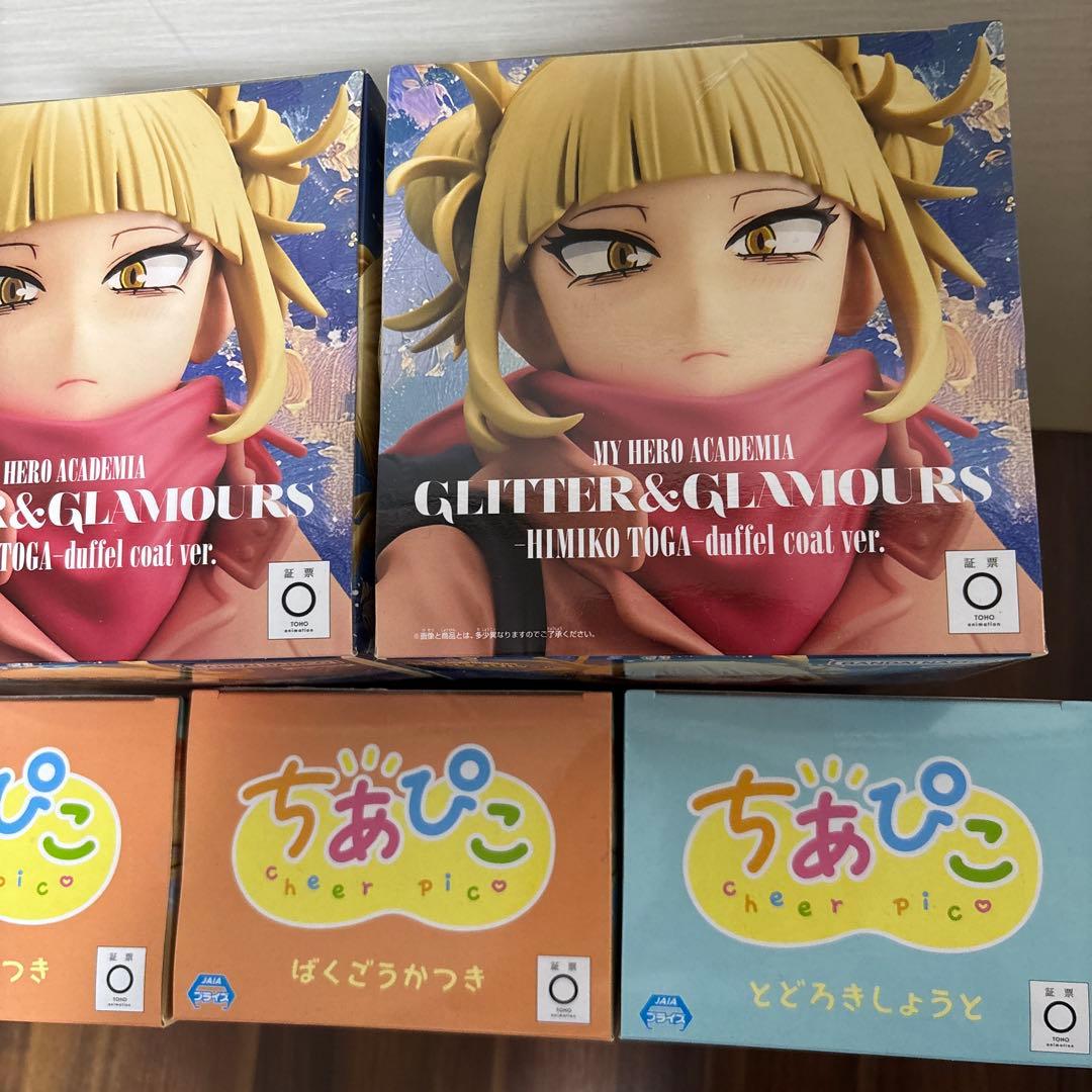 ヒロアカ フィギュア 5点 まとめ売り トガヒミコ ちあぴこ 爆豪勝己 轟焦凍